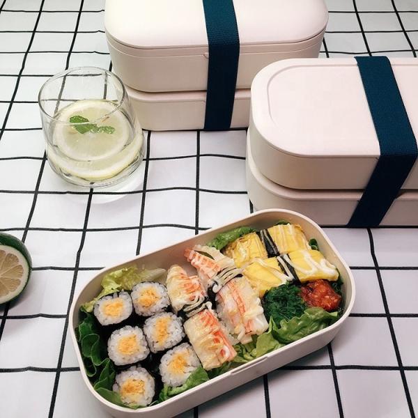 Quality 189.5*105*112.4 mm Double Layer Fridge BPA Free Food Lunch Container for sale