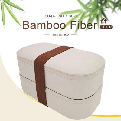 China Double Layer Lunch Box with Spoon Microwave Safe Food Container 189.5*105*113 mm for sale