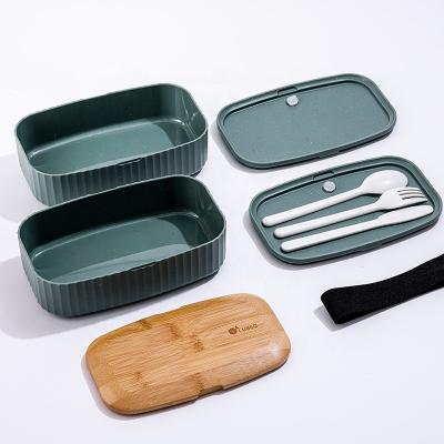 China T119A  Eco Friendly Bamboo Yumbox with Leakproof  Cutlery 201*125*125mm for sale