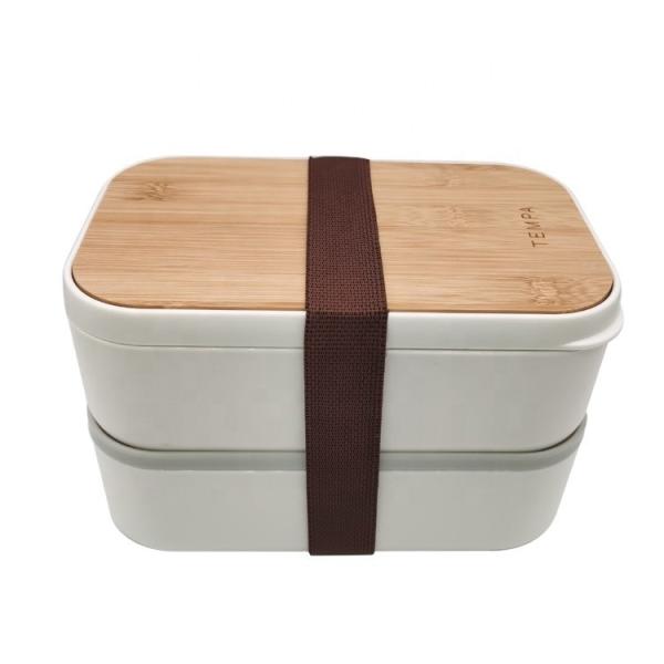 Quality 2-Layer BPA Free Food Grade Bamboo Lid Takeaway Custom Bento Lunch Box with for sale