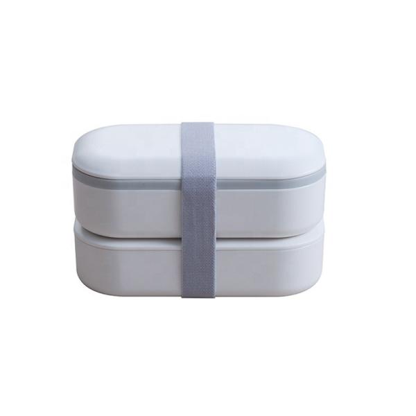 Quality 332g Double Layer Cutlery Bento Box BPA Free and Microwavable Suitable for Kids' for sale