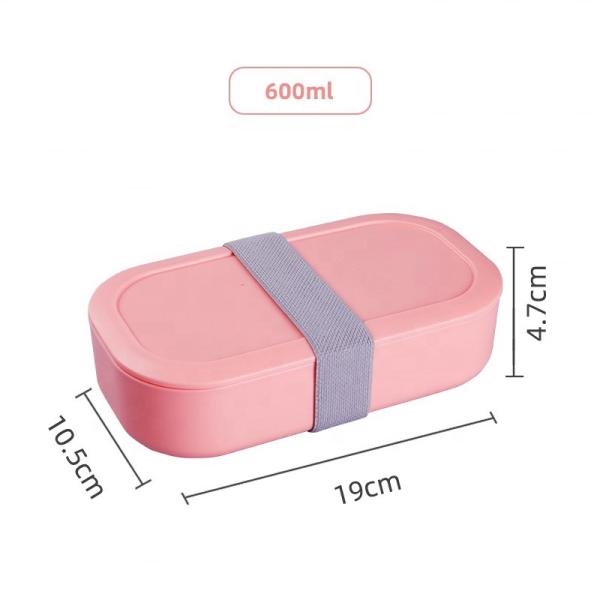 Quality T112Single Tier Bento Lunch Box and Cup 0-1L, 600ml 188*103*50.8 mm for sale