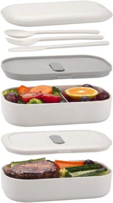 China Food BPA Free Eco Friendly Microwavable 2-layer Insulated Bento Boxes for Adults and Kids for sale