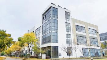 China Factory - Shanghai Kiline Paper Co., Ltd.