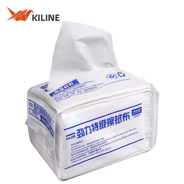 Quality Convenient Industrial Cleaning Cloth Dust Free Pulp+PP 65GSM Wiping Rags for sale
