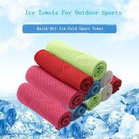 China KILINE Custom Package Pattern Soft Breathable Quick Drying Recycled Plastic Microfiber Ice Cold Towels for sale