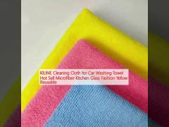 KILINE Cleaning Cloth for Car Washing Towel Hot Sell Microfiber Kitchen Glass Fashion Yellow Reusable