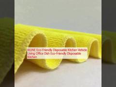 KILINE 80 Polyester 20 Polyamide Schoon Microfiber Schoonmaakdoek Keuken Auto Wasser Microfiber handdoek voor Auto Wasser
