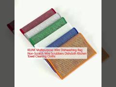 KILINE Multipurpose Wire Dishwashing Rag Non-Scratch Wire Scrubbers Dishcloth Kitchen Towel Cleaning Cloths