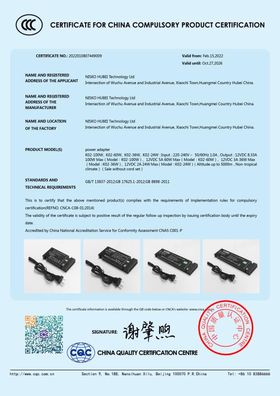 CERTIFICATE FOR CHINA COMPULSORY PRODUCT CERTIFICATION - Nisko Hardware Tech Co., Ltd.