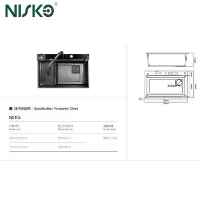 China Multi Function Smart Kitchen Sink Double Bowl with Pull Out Faucet for sale