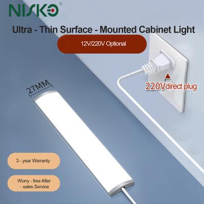China Ultra-Thin LED Sensor Light Ceiling Linear Batten Light Surface Mounted Stairs Lighting for sale