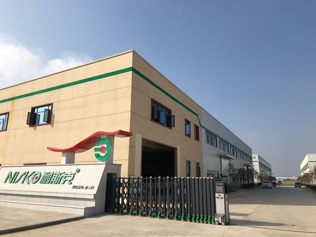 Produits de cuisine, fournitures de vêtements