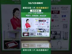 AL01 Cold Rolled Steel Cabinet Door Hinge Air Hinge Nickel Plating
