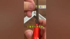 Corner Connectors for led light,Used for 90-degree inside corners.Great for kitchen cabinets
