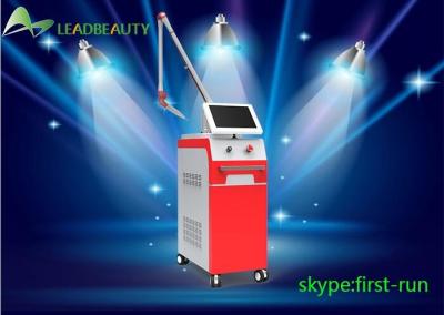 China Strong Power & Complete Aluminium Shell q switchnd yag laser tattoo removal for sale