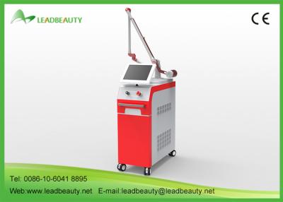 China yag laser machine eyeliner washing Tattoo Removal Machine for sale