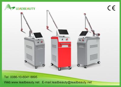 China equipment High energy Q Switched ND YAG laser tattoo removal machine for sale