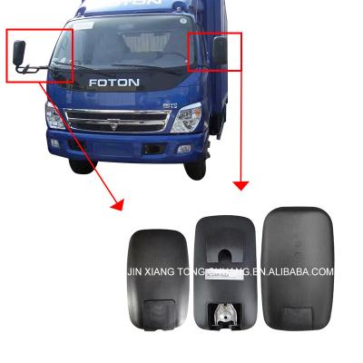 China Black Foton Aumark Front Mirror Reversing Mirror Mirror Reflector with Concessions for sale