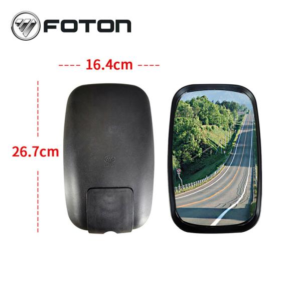 Quality Black Foton Aumark Front Mirror Reversing Mirror Mirror Reflector with for sale