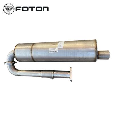 Cina AUMARK Foton Truck Dispositivo di trattamento anteriore e posteriore per un'aria migliore L0125430007A0 5265707 in vendita