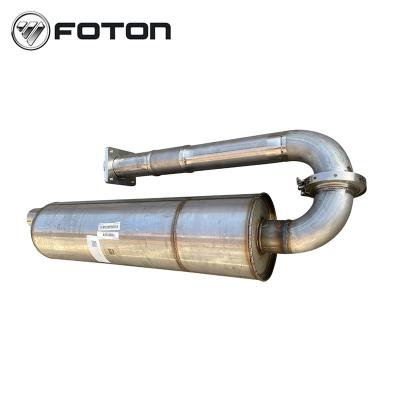 Cina AUMARK Foton Truck Dispositivo di trattamento anteriore e posteriore per un'aria migliore L0125430007A0 5265707 in vendita
