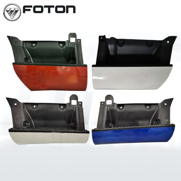 Quality 2022 Foton Aumark Truck Car Pedal All Plastic Material Used for sale