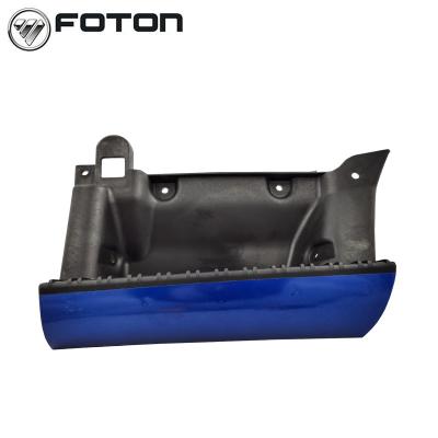 Quality 2022 Foton Aumark Truck Car Pedal All Plastic Material Used for sale