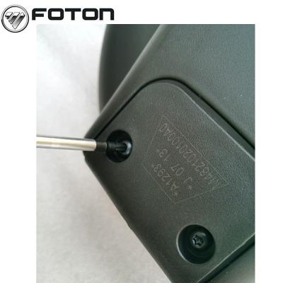 China Foton Truck Aumark under Endoscopic Spot Offset Ollin Round Mirror within As Picture for sale