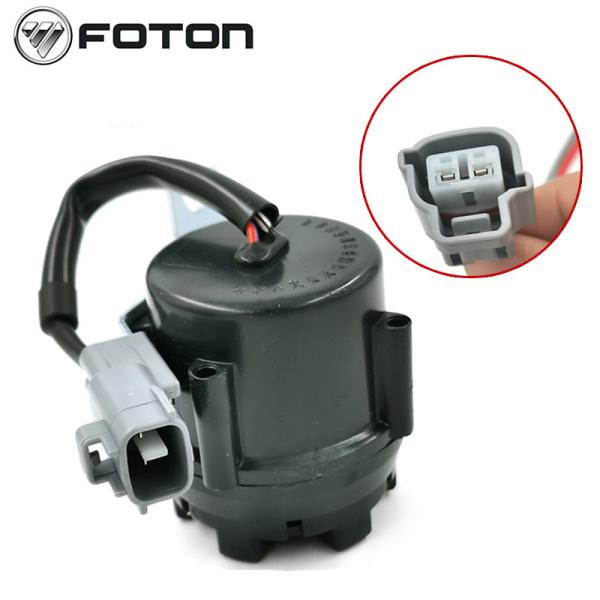 Quality Reversing Horn on 24V Truck Bicycle with Loading and Voltage from Foton for sale