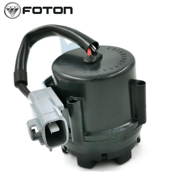 Quality Reversing Horn on 24V Truck Bicycle with Loading and Voltage from Foton for sale