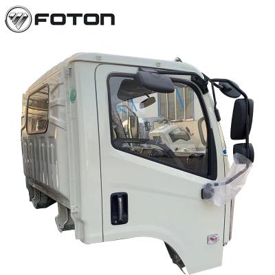 Cina Foton Aumark M4 cab assembly La soluzione ideale per le apparecchiature di automazione del ferro in vendita