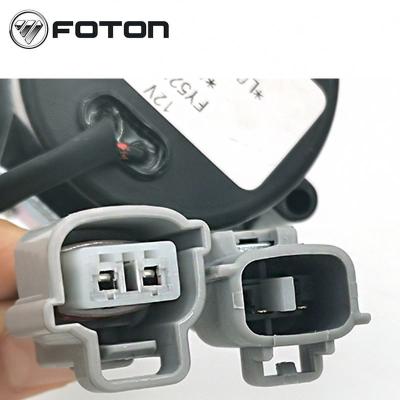 China 12V Foton Aumark Reversing Horn for Trucks Direct Uzzer Truck Parts Year 2016 for sale