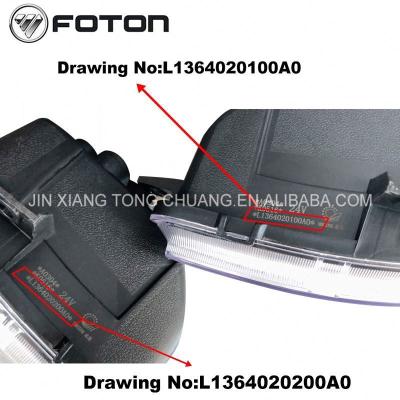 China 2005- Ano Foton Aumark Alto brilho LED Fog Driving Light Truck Acessório de carro 2KG à venda