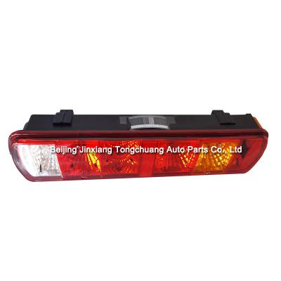 China Foton Aumark Truck Assembly GTL Car Red Light Rear Tail Brake Bulb for Auman S5 Hornet for sale