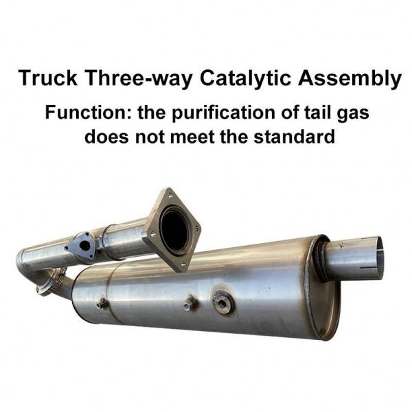 Quality Foton Aumark Truck Front and after Treatment Device Three Catalytic Car Truck for sale