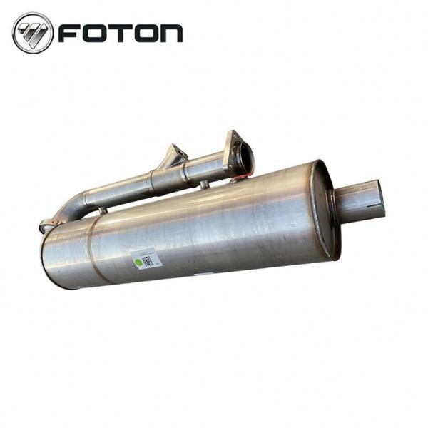 Quality Foton Aumark Truck Front and after Treatment Device Three Catalytic Car Truck for sale