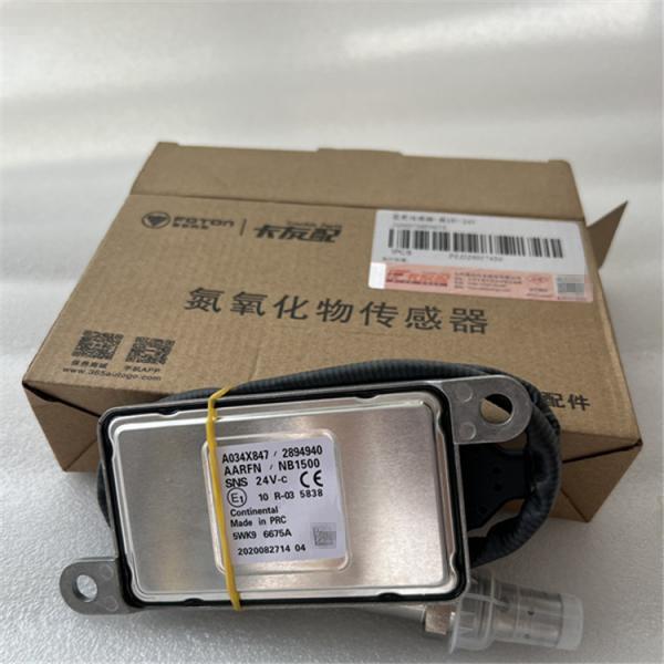 Quality Foton Aumark Truck Genuine Nox Oxyn Sensor J4999798F0075 for 3.5-14 Engine for sale
