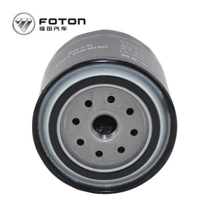 China 2005- Foton Aumark JX1008A5 Filtro de aceite directo para motores de automóviles con y rendimiento en venta