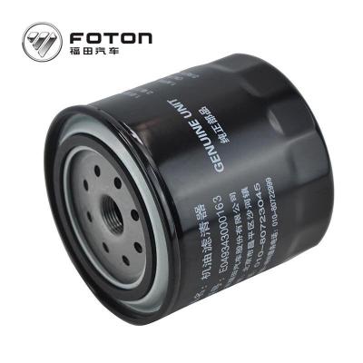 China 2005- Foton Aumark JX1008A5 Filtro de aceite directo para motores de automóviles con y rendimiento en venta