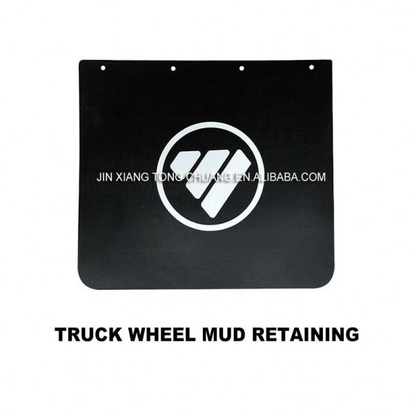 Quality Low-Priced 1B20085000012 Rear Front Mudguard Fender Foton Aumark Truck Parts for sale