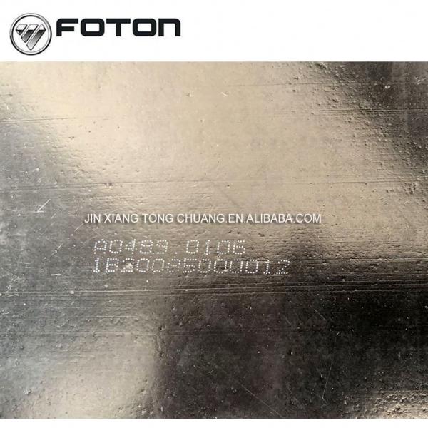 Quality Low-Priced 1B20085000012 Rear Front Mudguard Fender Foton Aumark Truck Parts for sale