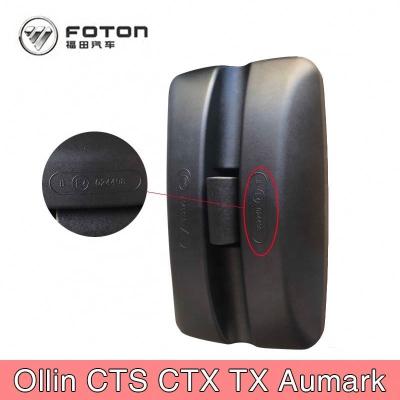 Cina Modello di ricambi per Foton Aumark Truck Door Rearview Mirror in dimensioni standard in vendita