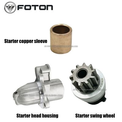 China Original Foton Aumark AOLING Truck Kang Ming Si Starter for Cummins ISF Del Motor 2.8 for sale