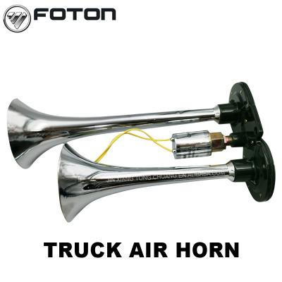 China Foton Aumark Electric Assembly Truck Air Horn FH436700000018M0 Original Drawing Number for sale