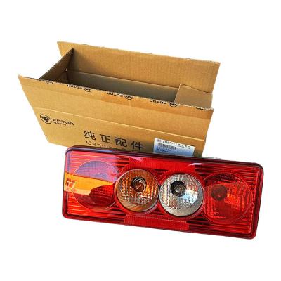 China Achterlicht voor snelvervoer voor Alfa 5 Serie Aoling CTX CTS Express 2002-2016 Jaar Te koop
