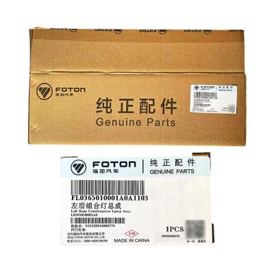 Cina Lampada posteriore di transito rapido per Alfa 5 Serie Aoling CTX CTS Express 2002-2016 Anno in vendita