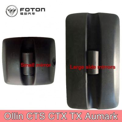 Cina Specchio retrovisore in vetro nero e plastica per camion Foton Aumark in vendita