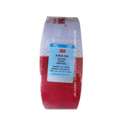 China 2022 Foton Aumark Car Reflective Glossy Veneer Plate for Body Safety Stickers Caminhão à venda