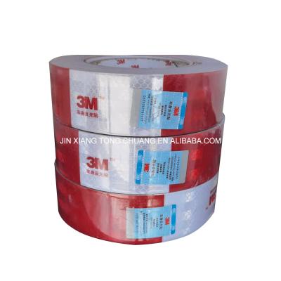 China 2022 Foton Aumark Car Reflective Glossy Veneer Plate for Body Safety Stickers Caminhão à venda